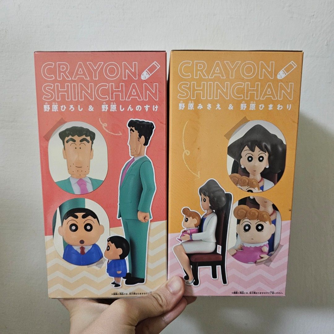 Crayon Shinchan Nohara Family Portrait Figure Set, Hobbies & Toys, Toys & Games on Carousell