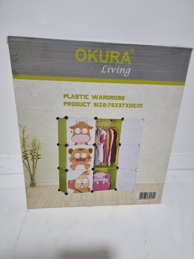 Okura Plastic Wardrobe, Furniture & Home Living, Furniture, Shelves ...