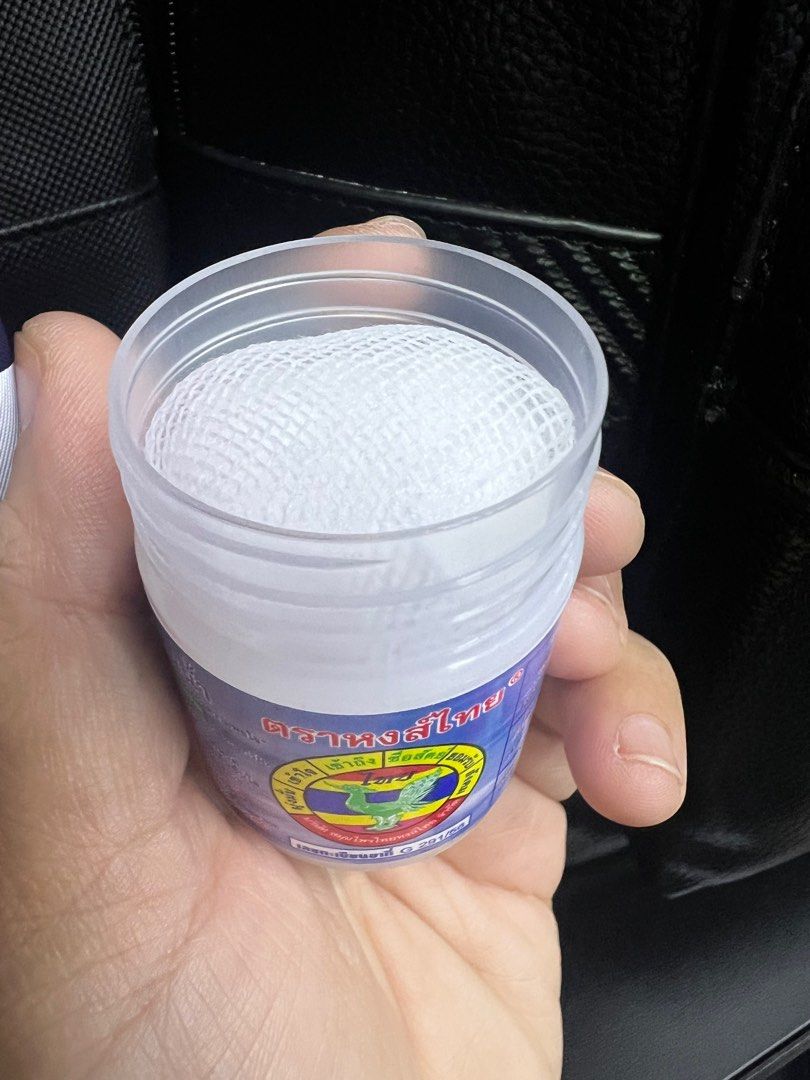 ORIGINAL Borneol Herb Water Hong Thai Brand Inhaler, Health & Nutrition ...