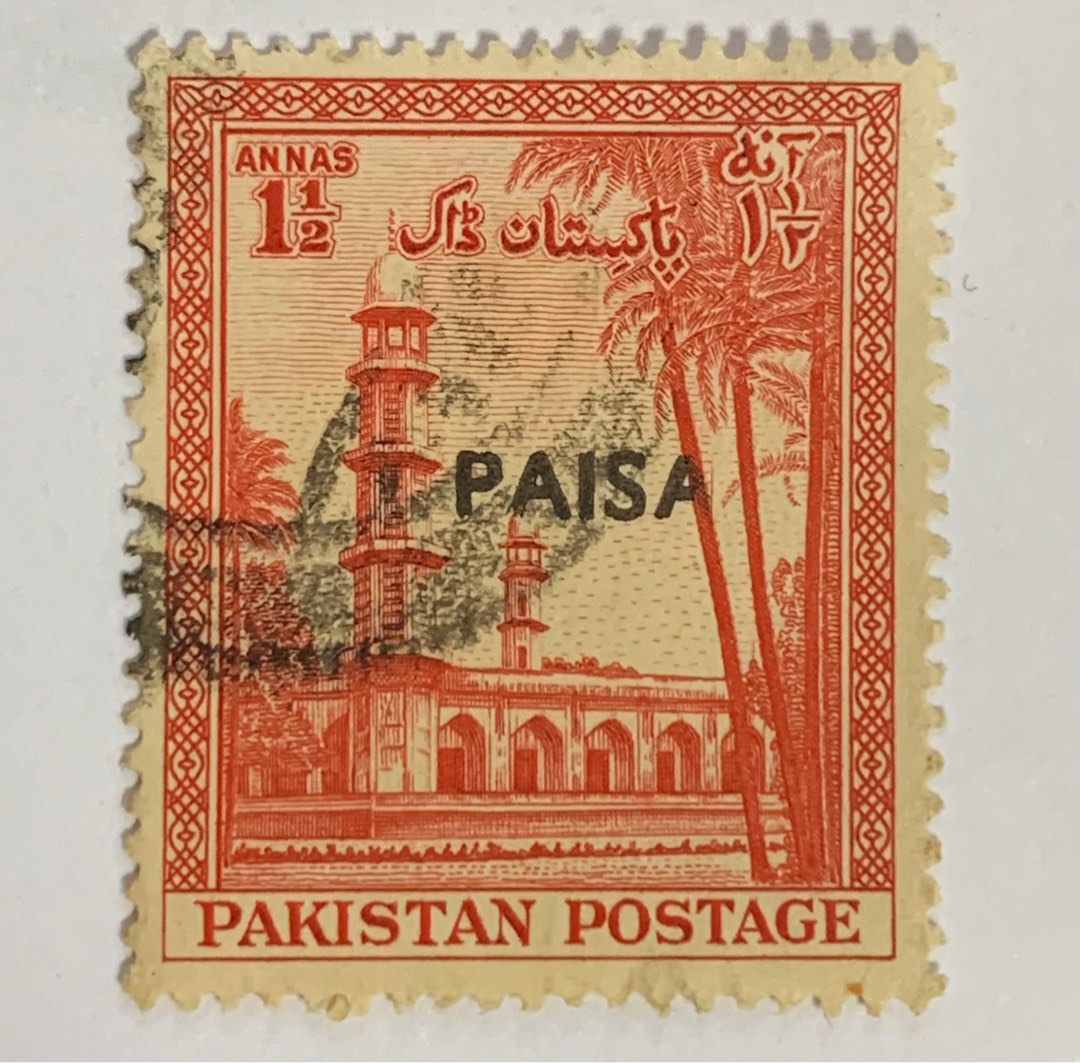 Pakistan overprint ERROR stamp missing Leg of “A”, Hobbies & Toys ...