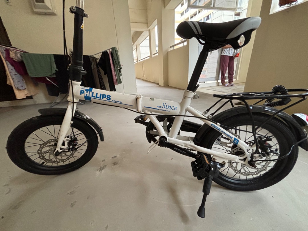 Phillips foldable bicycle, Sports Equipment, Bicycles & Parts, Bicycles ...
