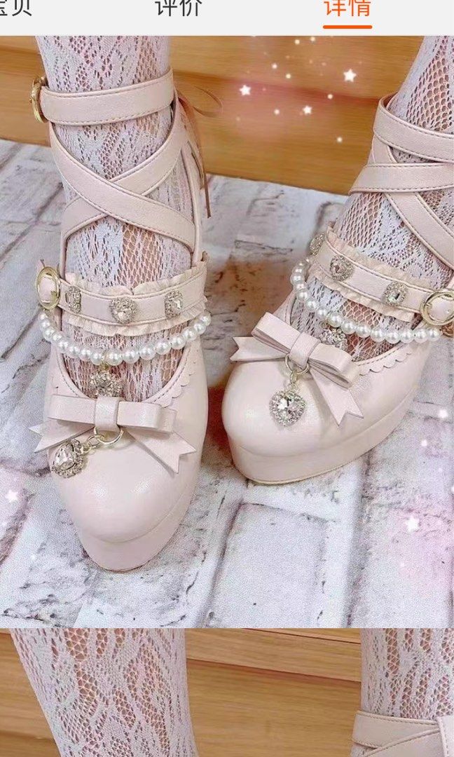 Pink ryousangata jirai kei heels lizlisa, Women's Fashion, Footwear ...