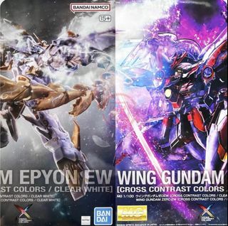 Gundam wing zero and Gundam deathscythe keychain, Hobbies & Toys, Toys ...