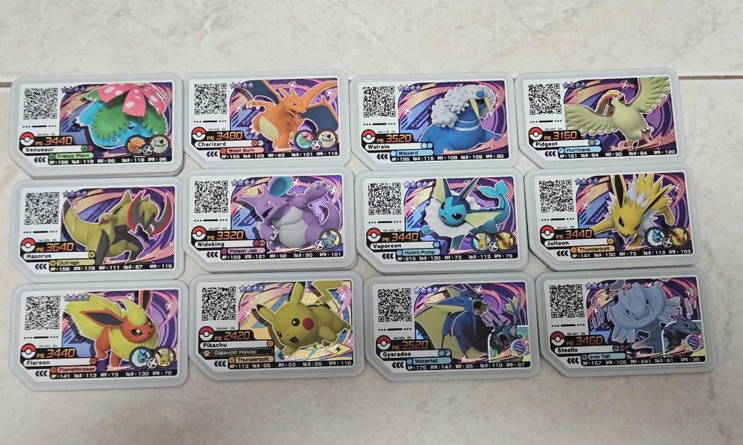 Pokemon gaole Rush 1 Venusaur/ Charizard/ Walrein/ Pidgeot/ Haxorus ...