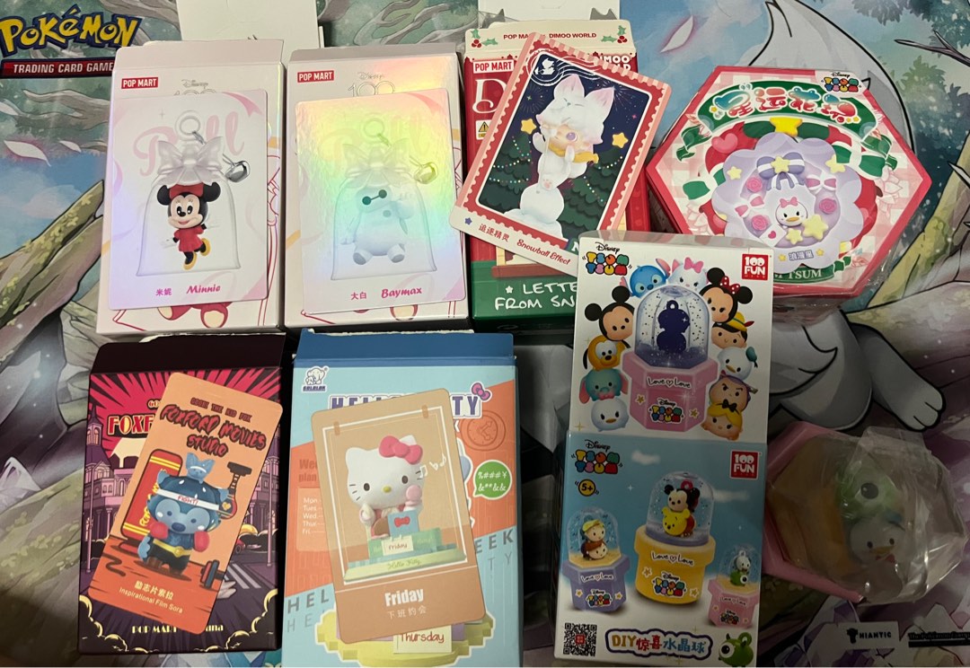 Popmart Blind Box Dimoo Hello kitty, Hobbies & Toys, Toys & Games on ...