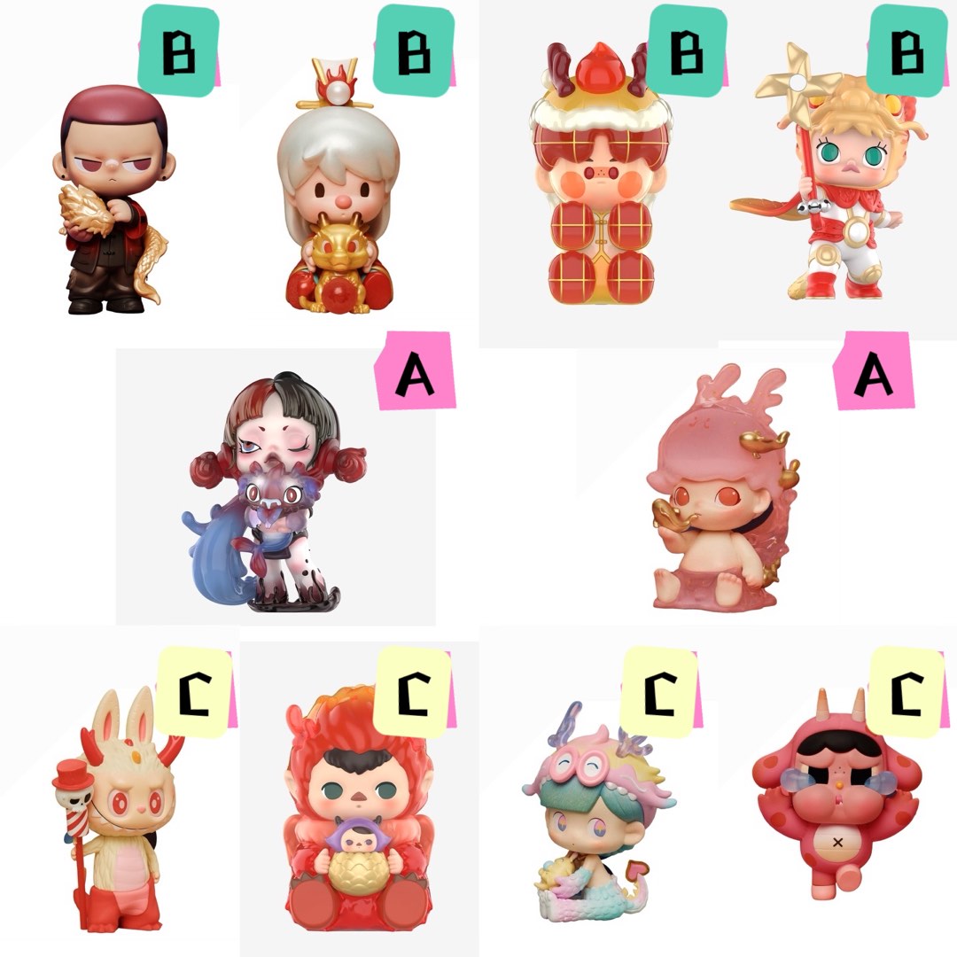 Popmart Loong Presents the treasure series figurine blind box ...