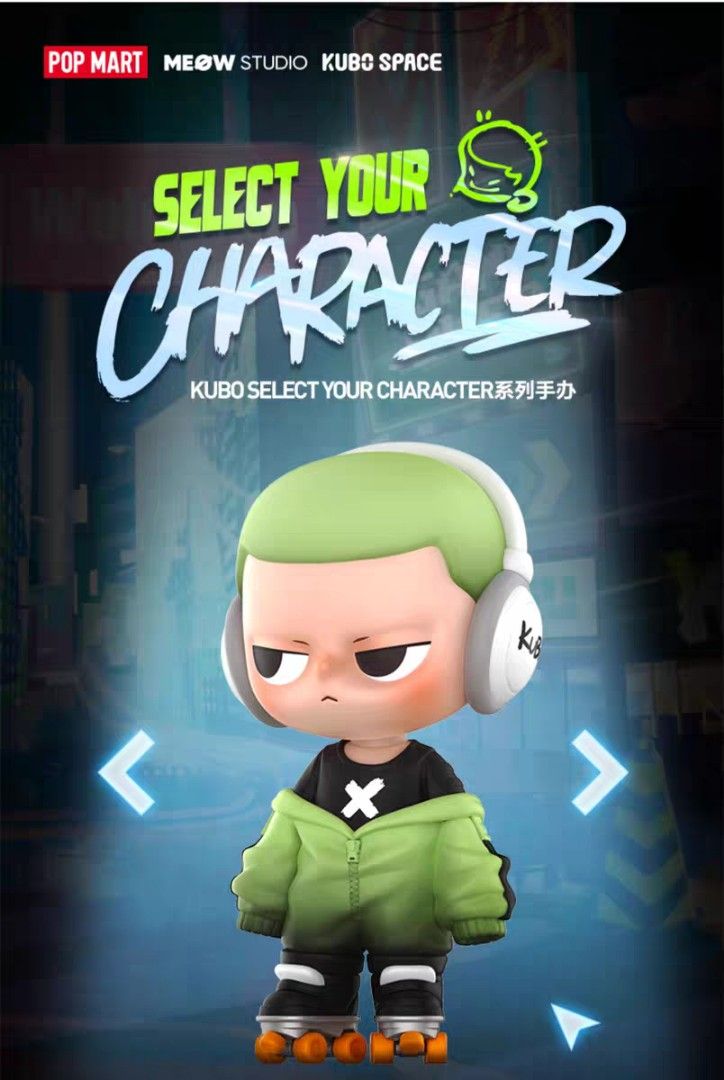 Preorder (Confirmed Design) - Pop Mart popmart Popmart Kubo Space ...