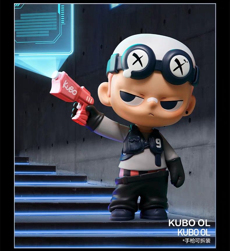 Preorder (Confirmed Design) - Pop Mart popmart Popmart Kubo Space ...