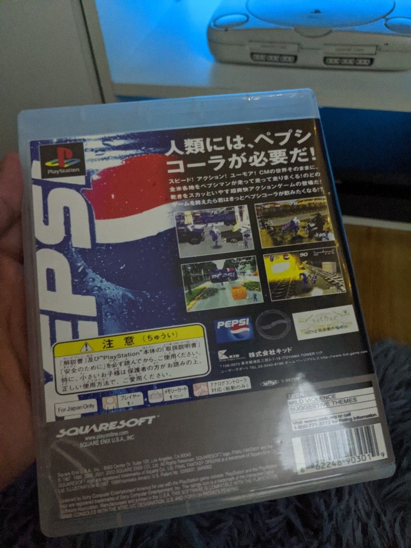 PS1 disc, Video Gaming, Video Games, PlayStation on Carousell