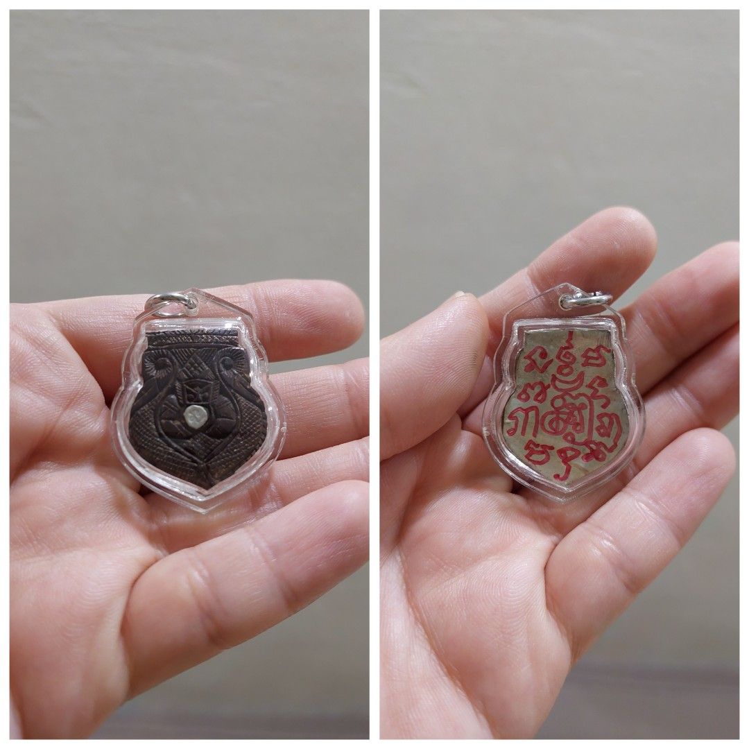 Rahu Lp Phut Wat Klang Bang Phra Thai Amulet, Hobbies & Toys ...