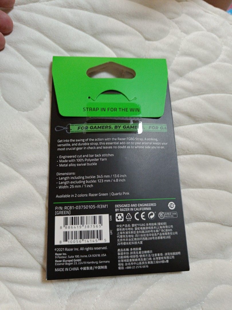 Razer FGBG Strap, Everything Else on Carousell
