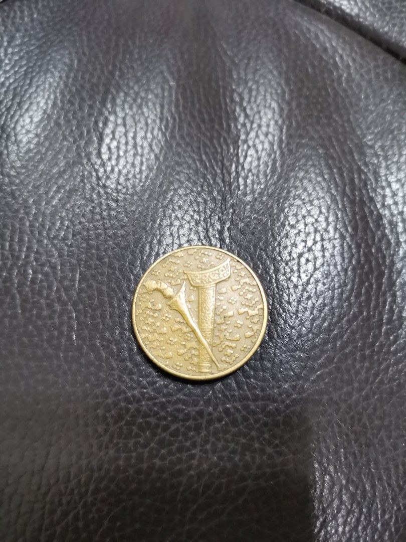 Rm1 satu ringgit seringgit Malaysia vintage old coins duit syiling lama ...