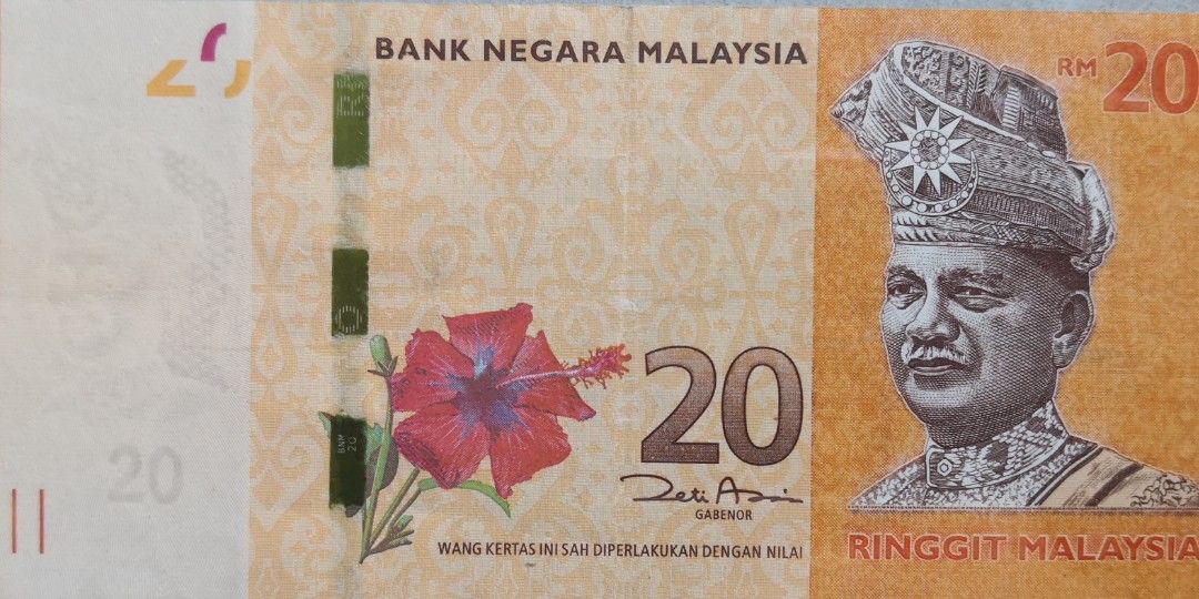 RM20 Zeti sign First Prefix Note (12th Series) CJ 5820059, Hobbies ...