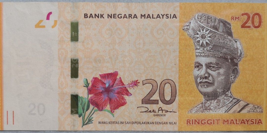 RM20 Zeti sign First Prefix Note (12th Series) AA 6087033, Hobbies ...