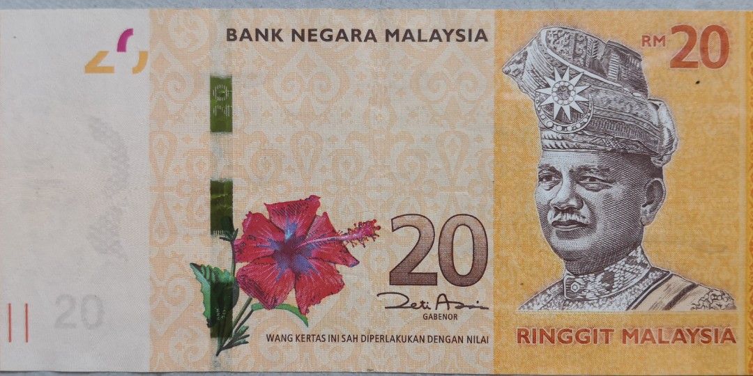 RM20 Zeti sign Last Prefix Note (12th Series) CR 0225776, Hobbies ...