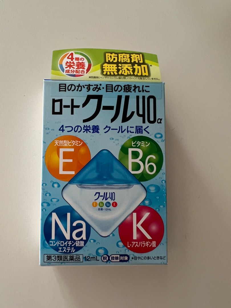 Rohto Eyedrops, Beauty & Personal Care, Vision Care on Carousell