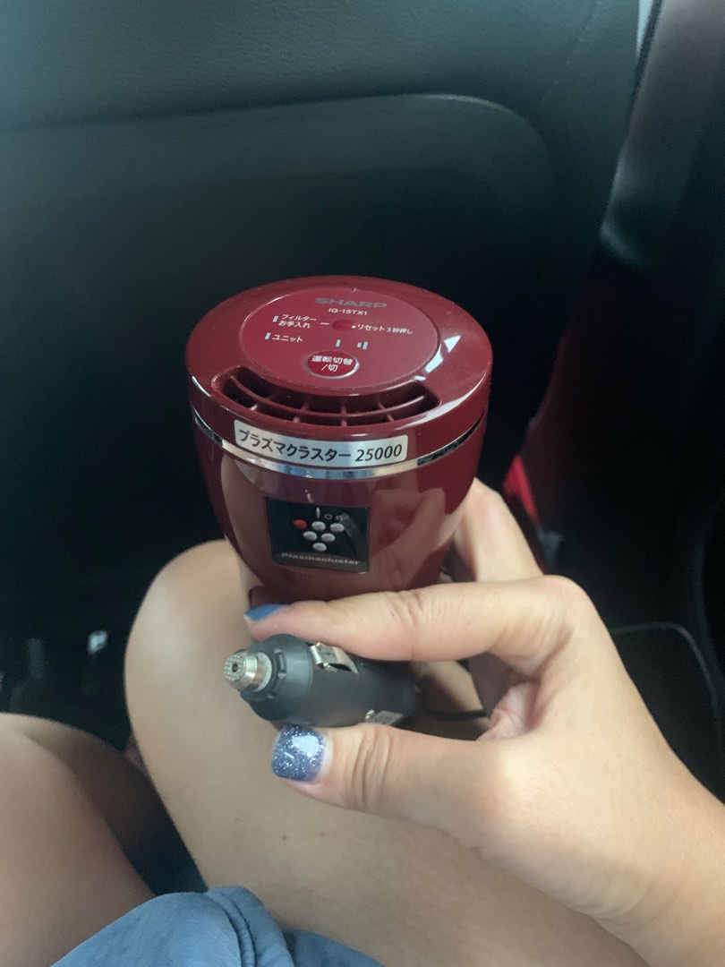 Sharp car air purifier, Car Accessories, Accessories on Carousell