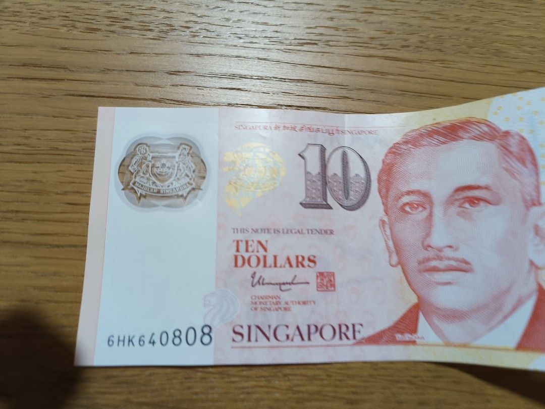 Singapore Portrait Currency Note of $10, A VERY FINE & NICE Note with ...