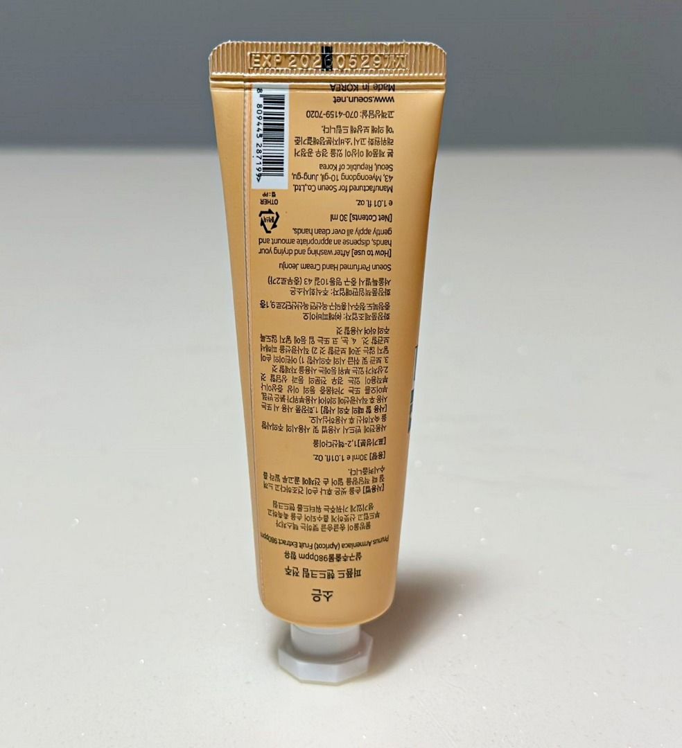 SOEUN Korean Handcream (30mL), Beauty & Personal Care, Hands & Nails on ...