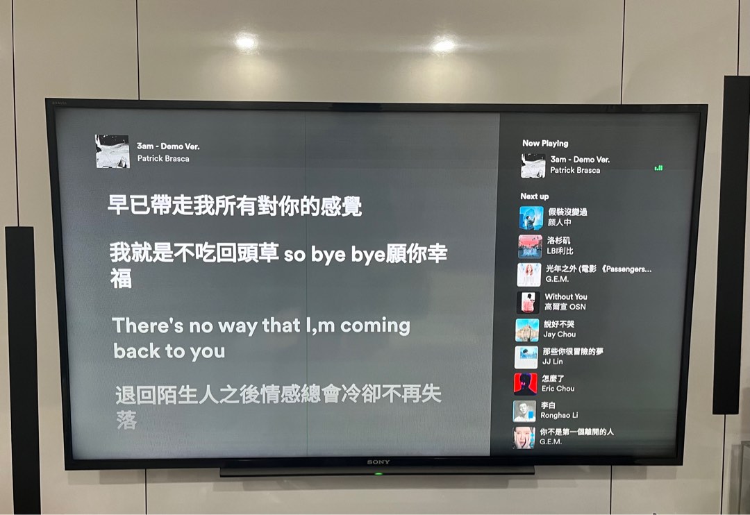 Sony 48 inch TV KDL-48R470B, TV & Home Appliances, TV & Entertainment ...