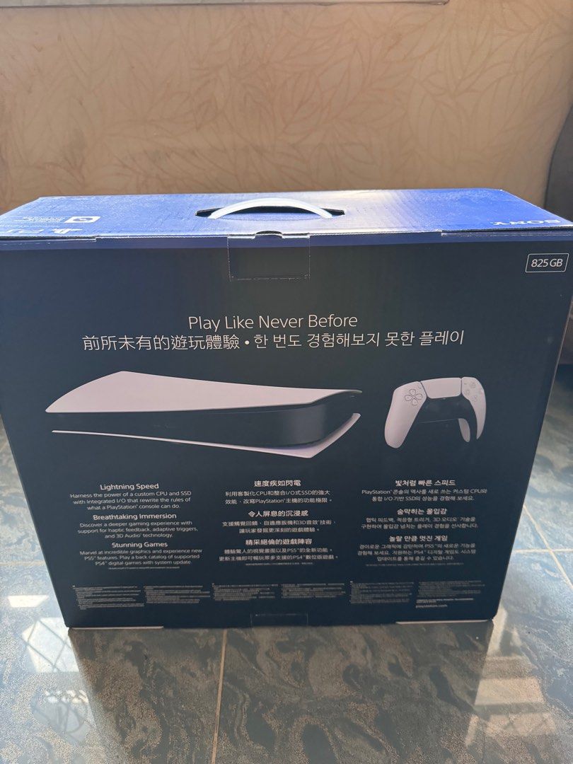 Sony PS5, DISC-Free Console, Digital Edition 825GB, 電子遊戲, 電子遊戲機 ...