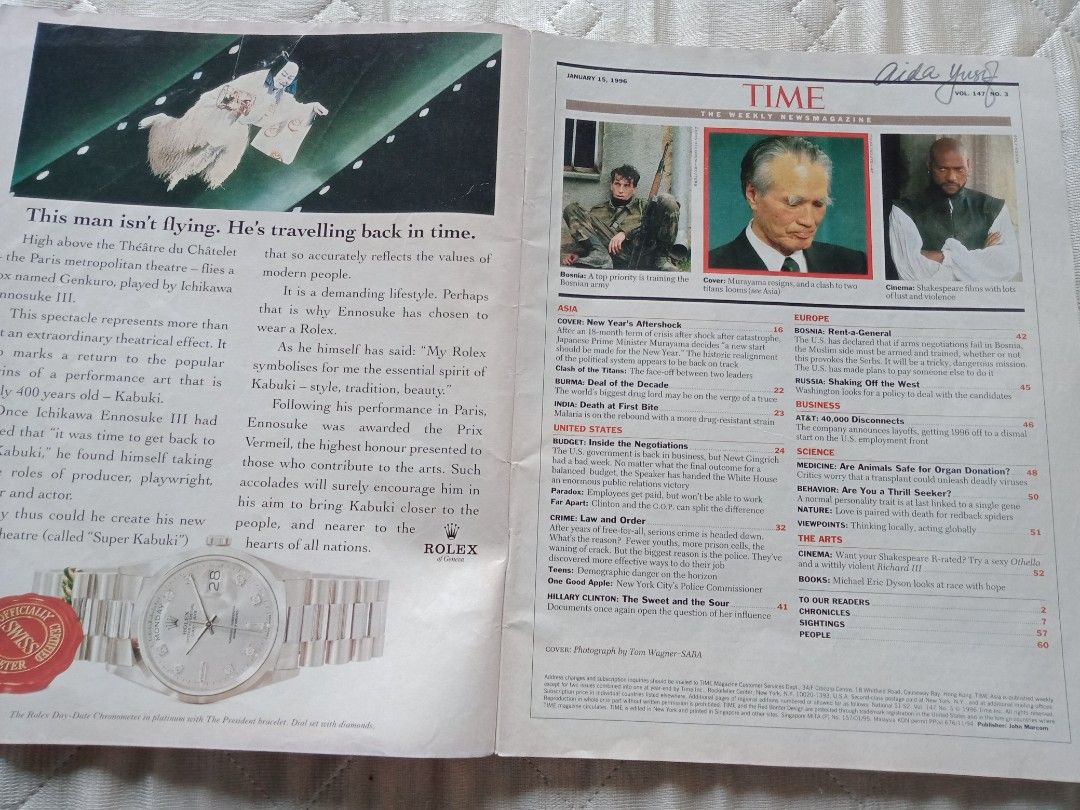 Time Magazine January 1996, Hobbies & Toys, Books & Magazines ...