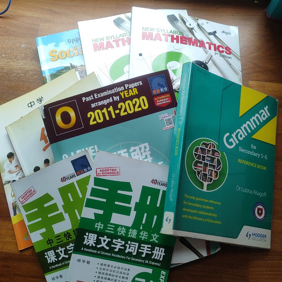 upper sec textbooks assorted MATH ENGLISH GRAMMAR CHINESE 手册 TYS TEN YEAR SERIES SOCIAL STUDIES ...