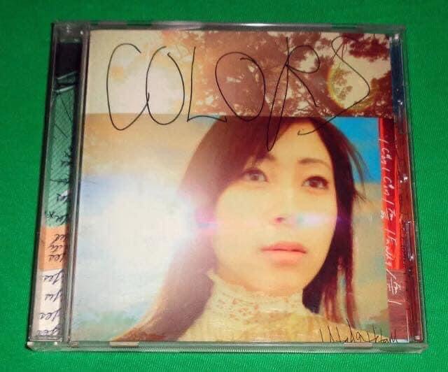 UTADA HIKARU - COLORS CD SINGLE J-POP, Hobbies & Toys, Music & Media ...