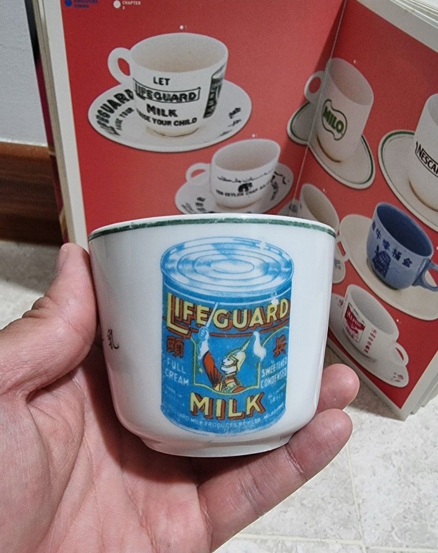 Vintage Lifeguard Milk kopitiam collectable, Hobbies & Toys ...