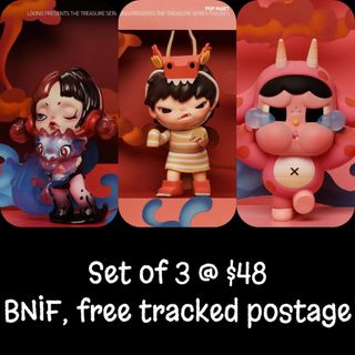 Hacipupu Loong Presents The Treasure Chilling Loong Popmart Blind Box ...