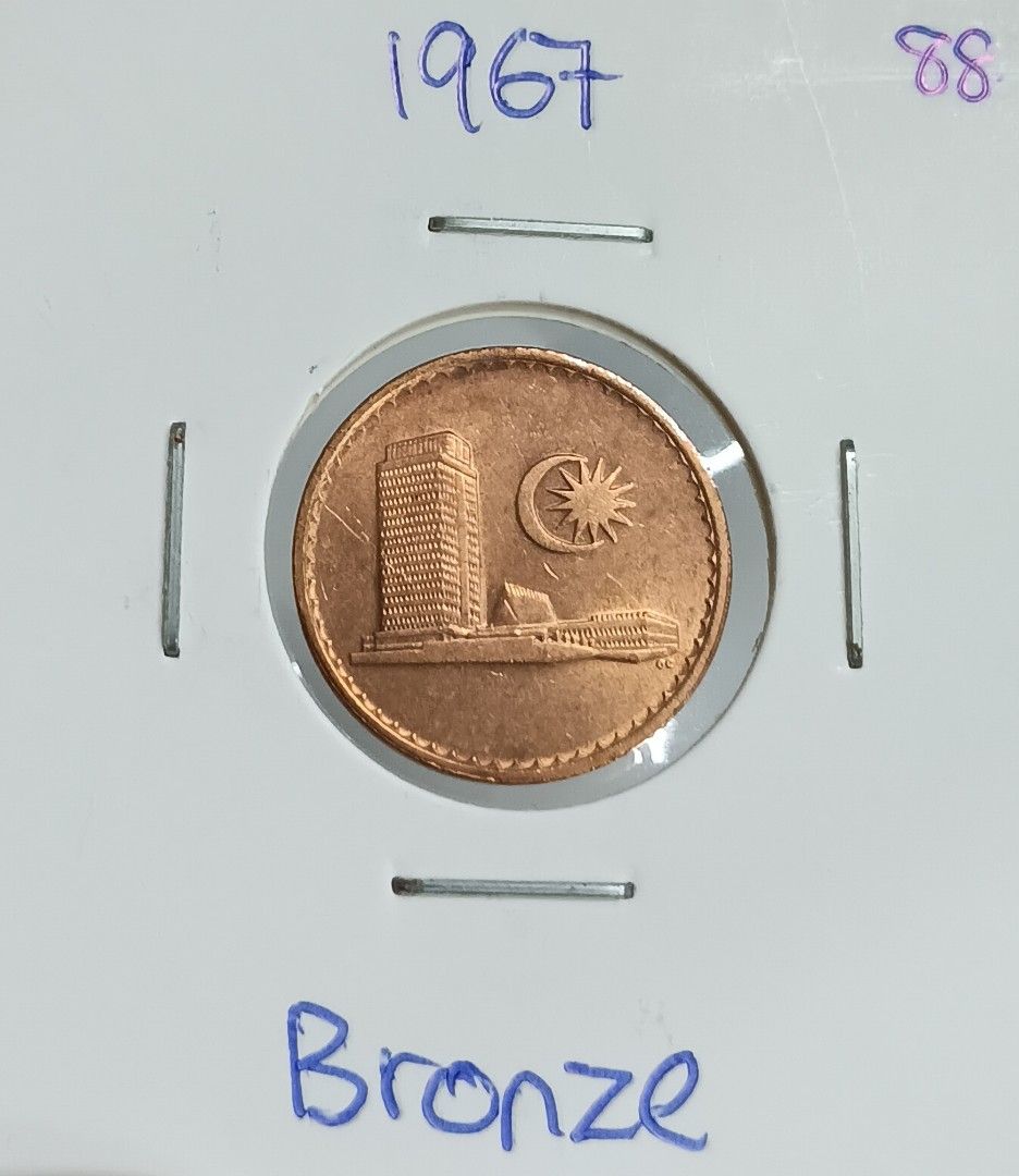 1 Cent Malaysia 1st Series Coin 1967 (UNC) #299, Hobbies & Toys ...