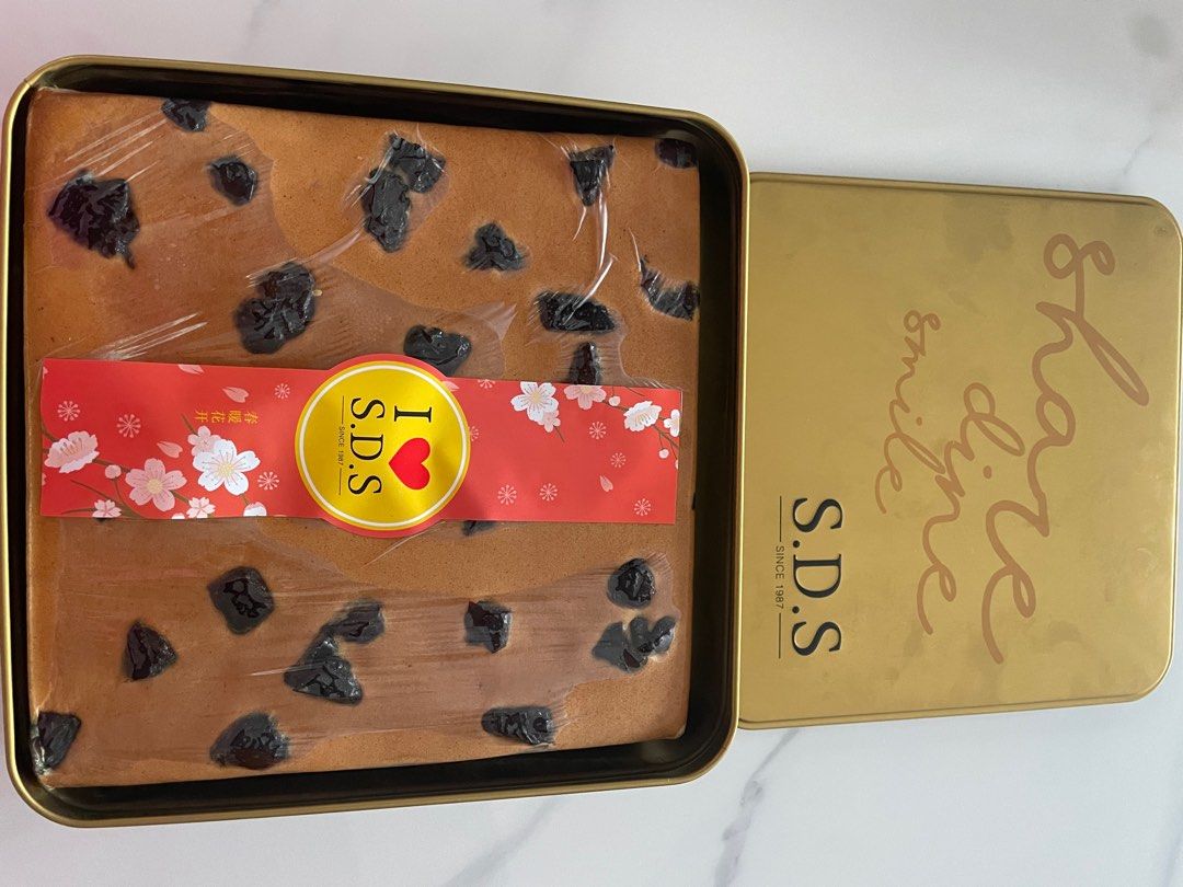 2024 CNY Goodies! Xiao fu cookies! Salted egg fish skin! Arrowhead ...