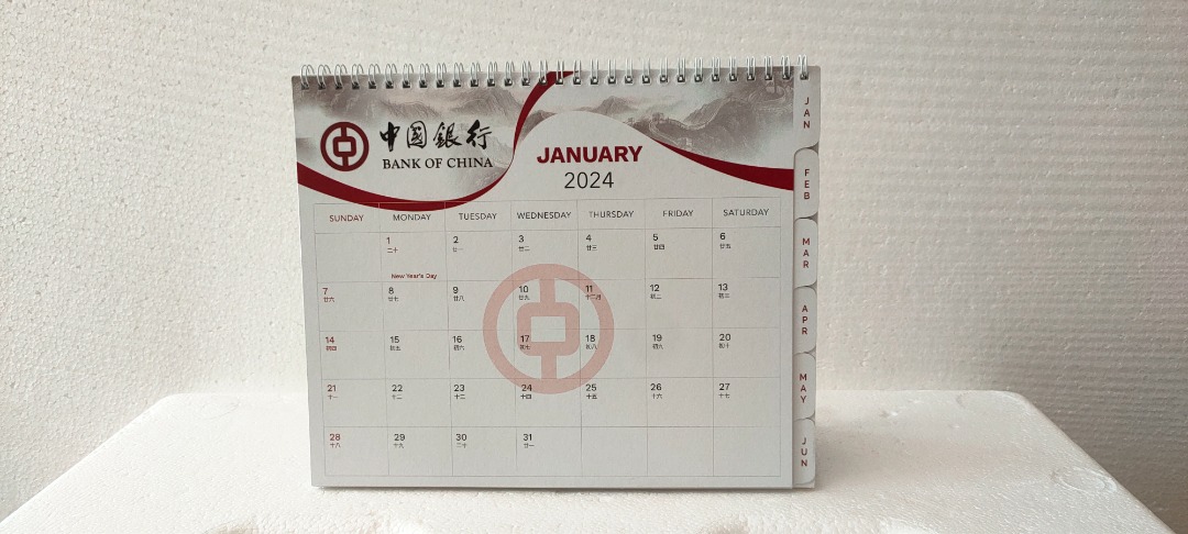 2024 Desk Table Desktop Calendar, Hobbies & Toys, Stationery & Craft ...