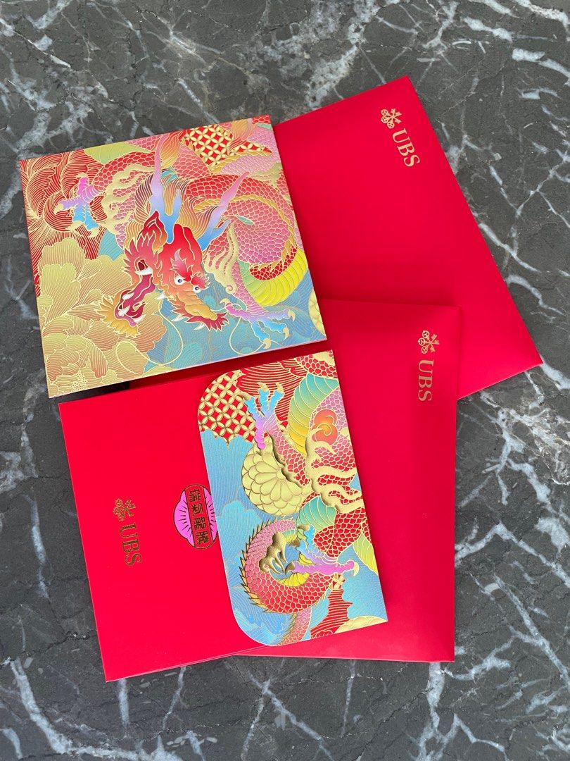 2 packets UBS 2024 Red Packets Packet Angbao Square dragon cny, Hobbies ...