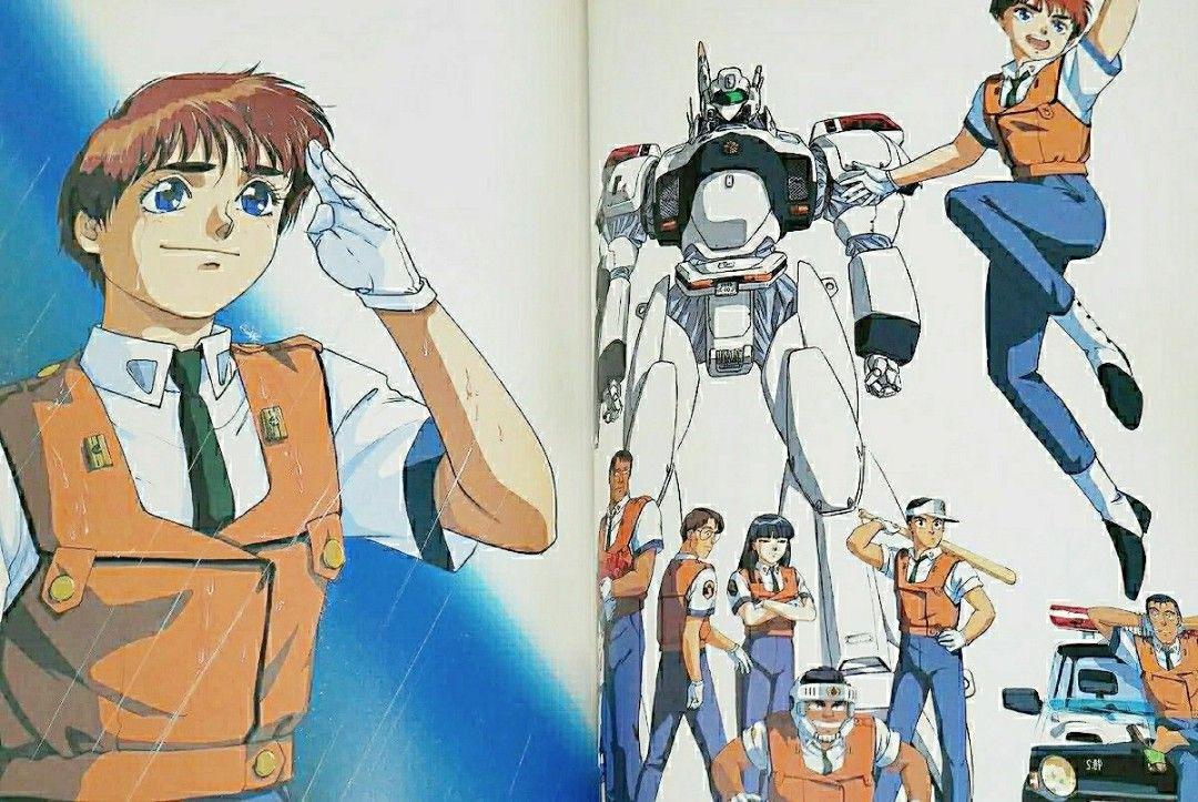 ++ ANIME ARTBOOK ++ "PATLABOR - PULSATION " [DRAGON MAGAZINE SPECIAL ...