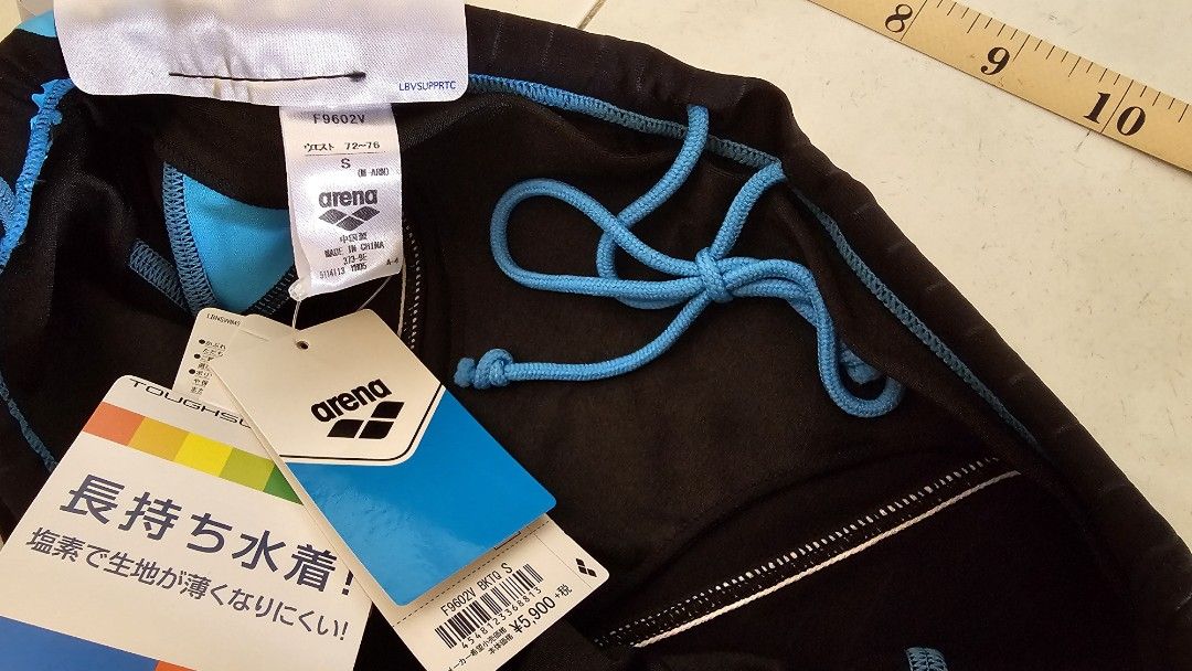 BNWT Arena Tough Suit Training Trunks (S), Sports Equipment, Other ...