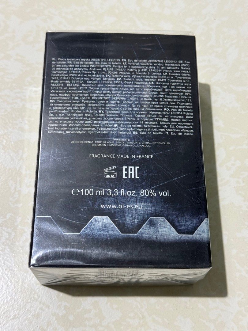 BI-ES ABSINTHE LEGEND (EAU DE TOILETTE), Beauty & Personal Care ...