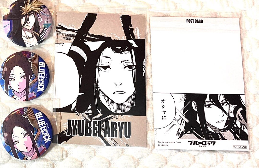 Bluelock merch stands badges polaroids postcards nagi seishiro chigiri ...