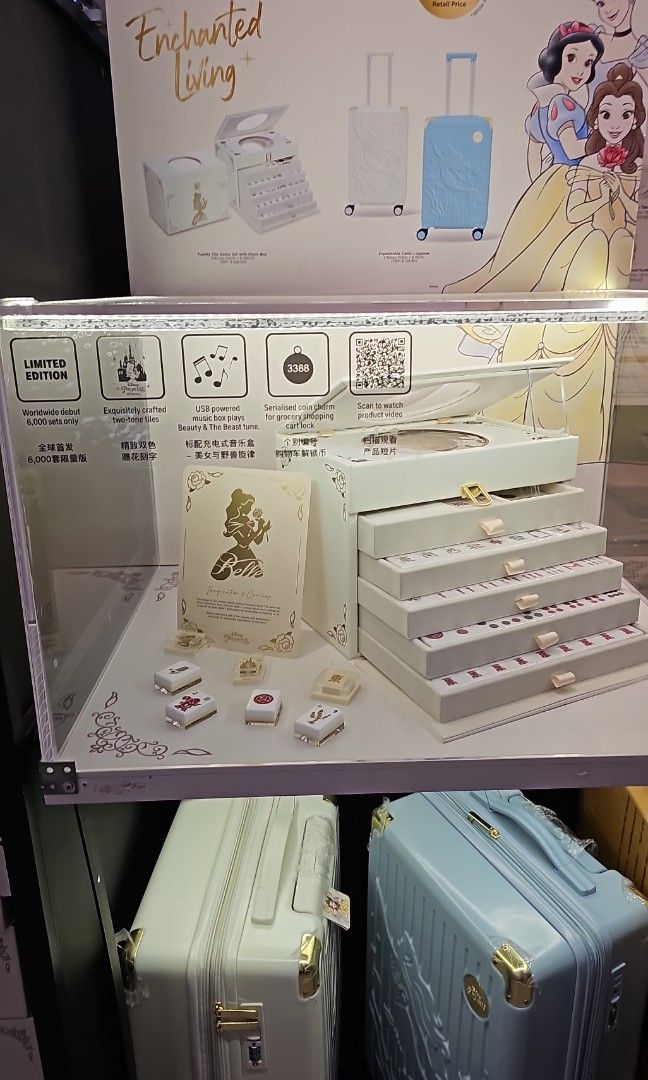 BNIB Disney Princess Mahjong Set, Hobbies & Toys, Toys & Games on Carousell