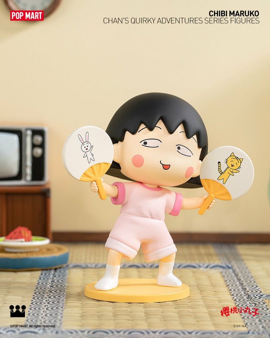 [BRAND NEW! POPMART] POPMART CHIBI MARUKO-CHAN'S QUIRKY ADVENTURES SERIES FULL SET AND ...