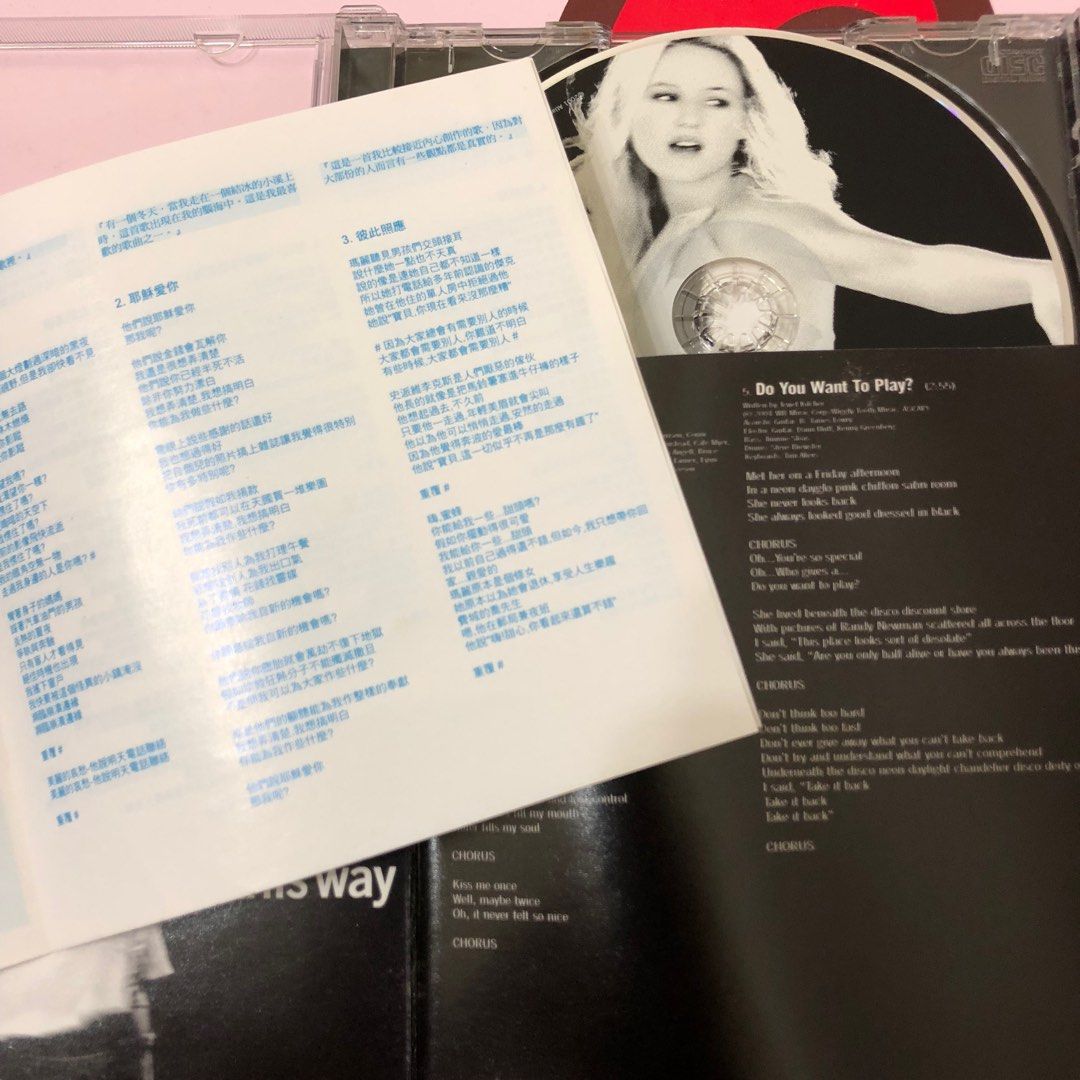 二手CD 珠兒 Jewel 這樣的我 This Way, 書籍、休閒與玩具, 樂器、音樂相關, CD、DVD在旋轉拍賣