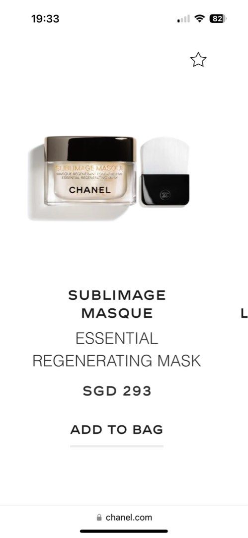 Chanel Sublimage mask, Beauty & Personal Care, Face, Face Care on Carousell