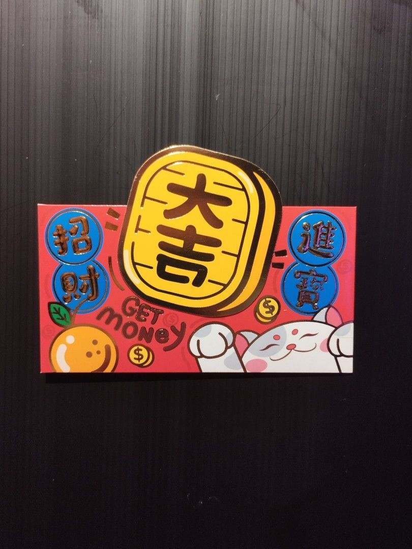 CNY Red Packet 2024 Year of the Dragon, Hobbies & Toys, Stationery ...