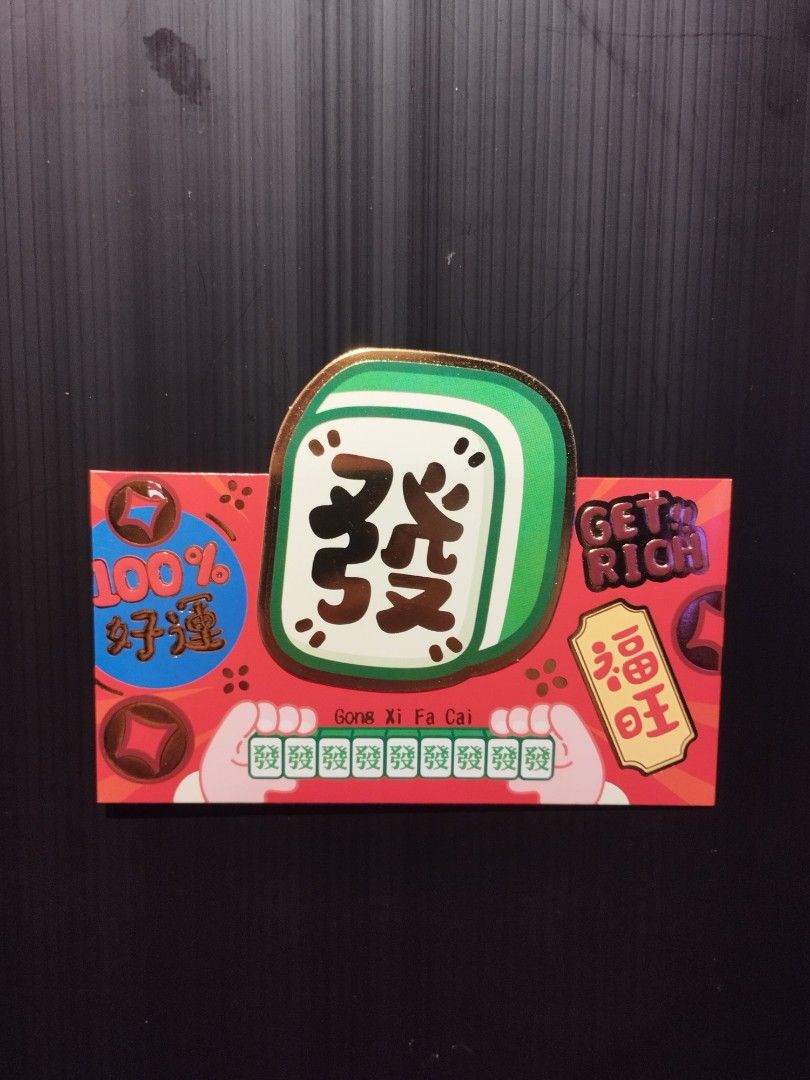 CNY Red Packet 2024 Year of the Dragon, Hobbies & Toys, Stationery ...