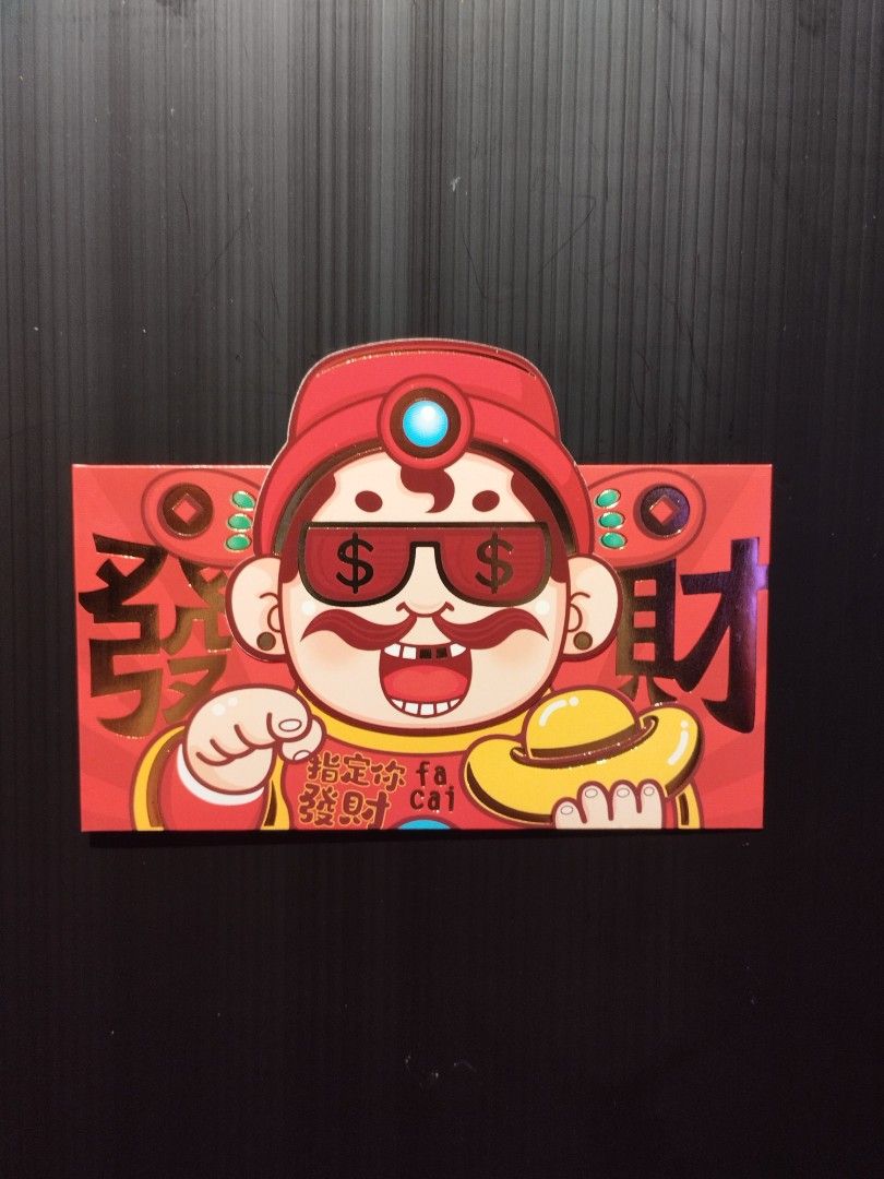 CNY Red Packet 2024 Year of the Dragon, Hobbies & Toys, Stationery ...