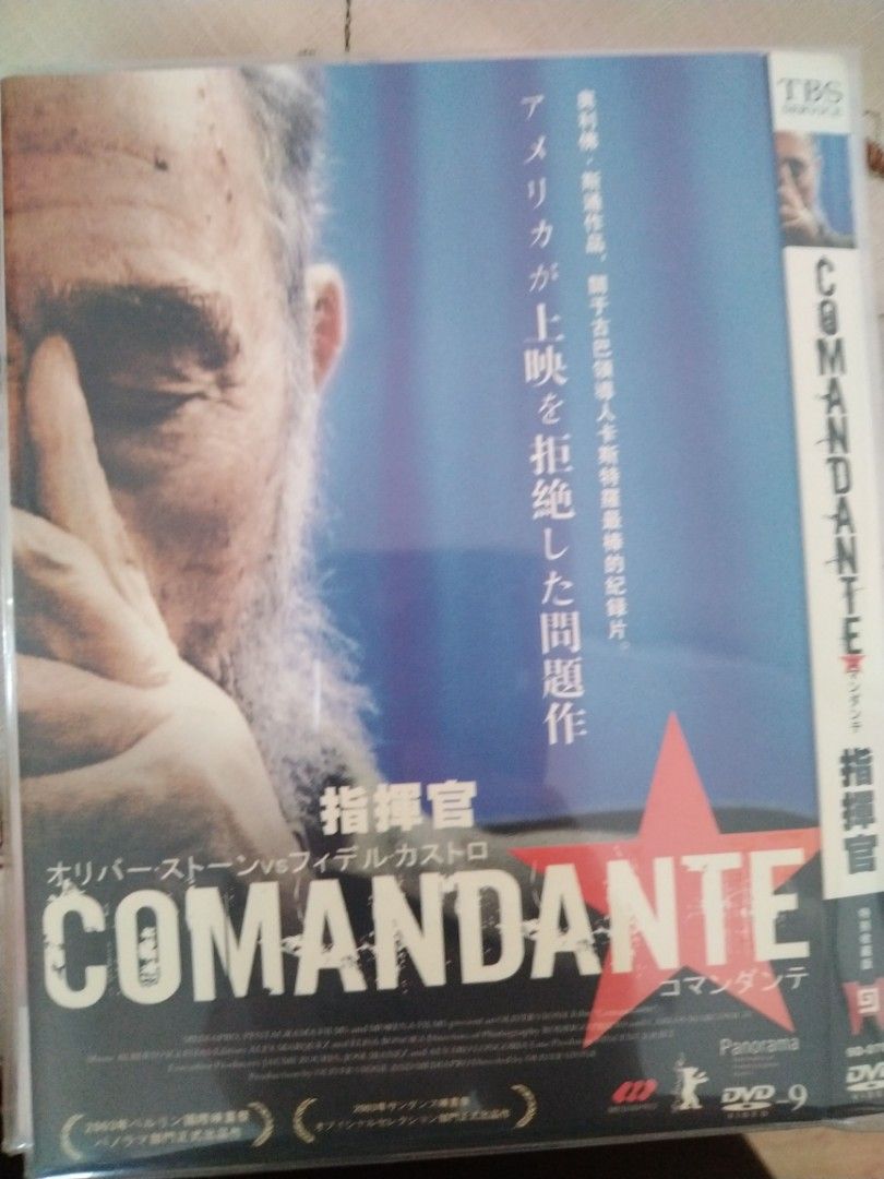 Comandante DVD, Hobbies & Toys, Music & Media, CDs & DVDs on Carousell