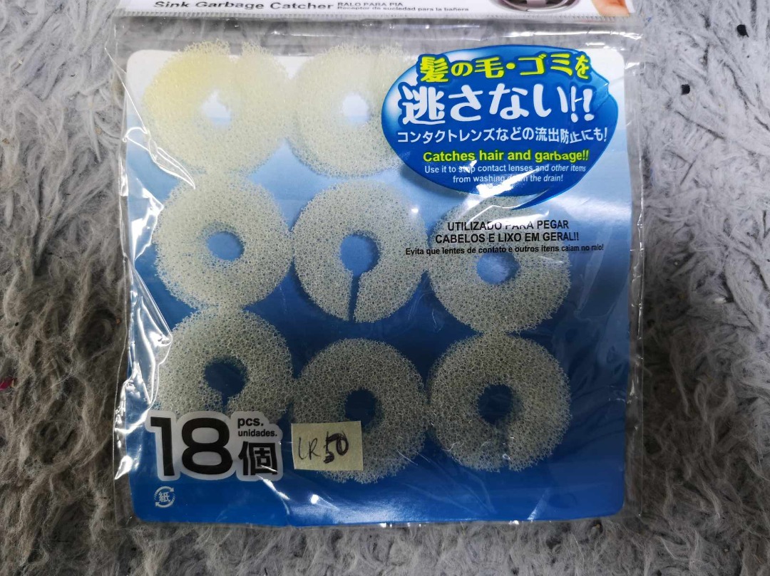 Daiso Sink Garbage Catcher, Furniture & Home Living, Bathroom & Kitchen ...