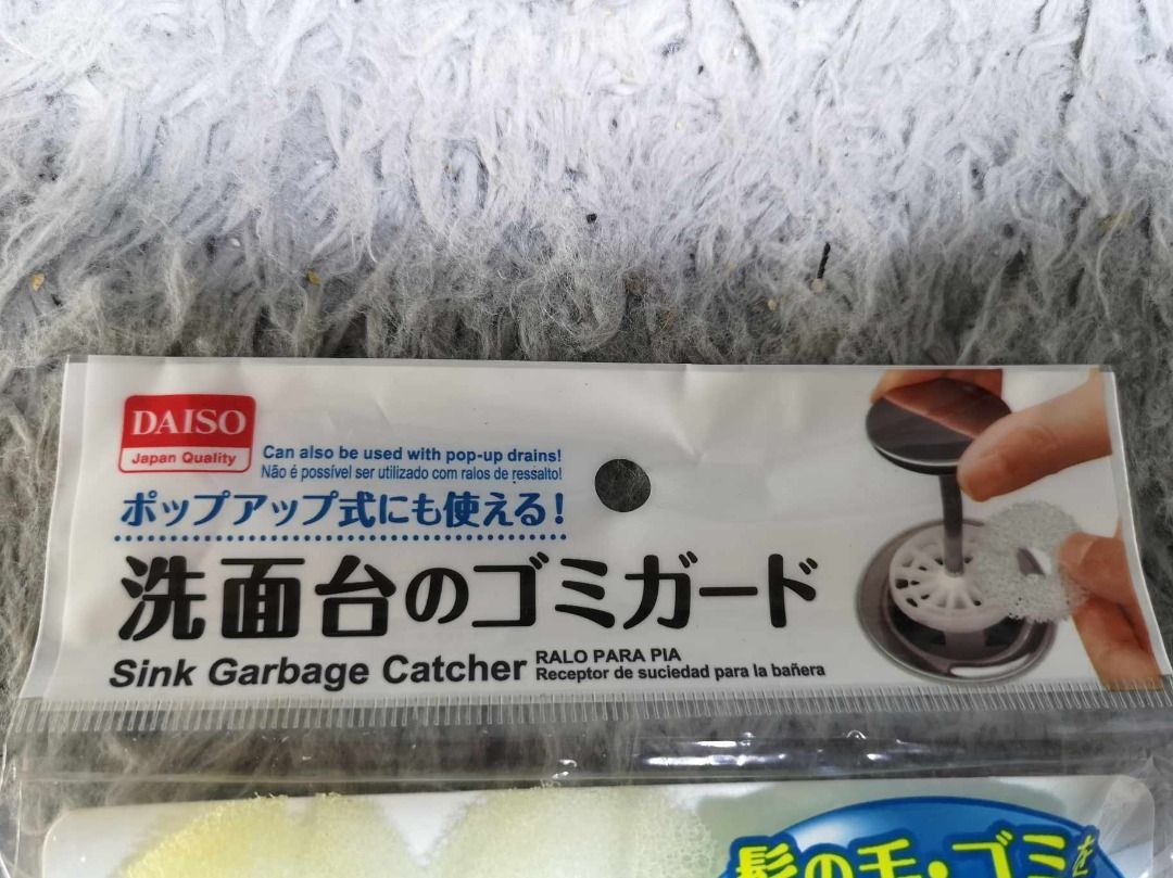 Daiso Sink Garbage Catcher, Furniture & Home Living, Bathroom & Kitchen ...