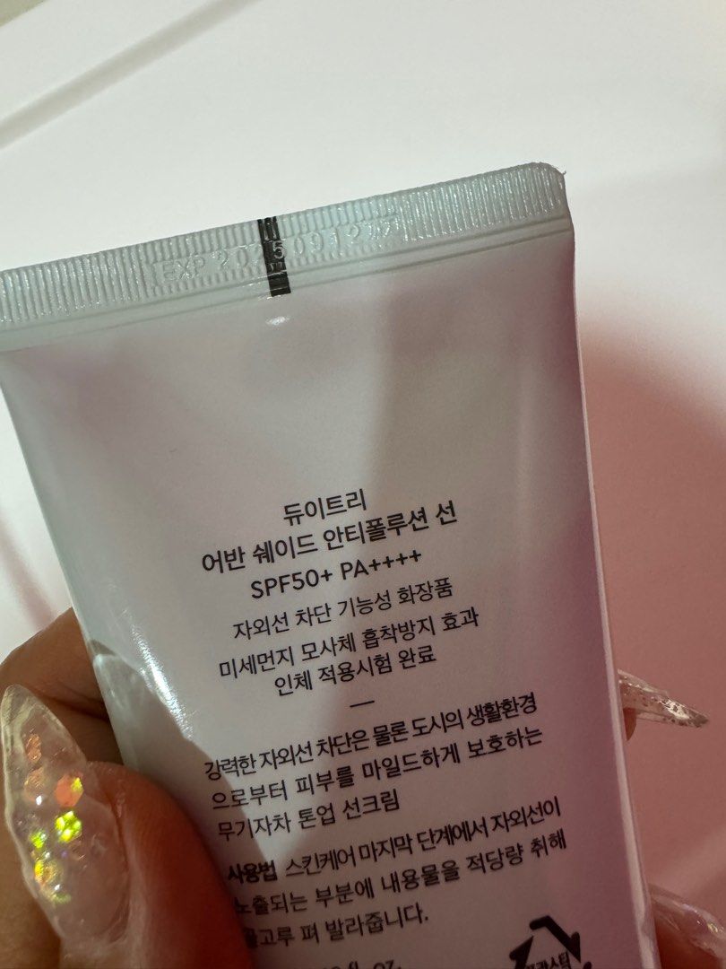 Dewytree urban shade sunscreen, Beauty & Personal Care, Face, Face Care ...