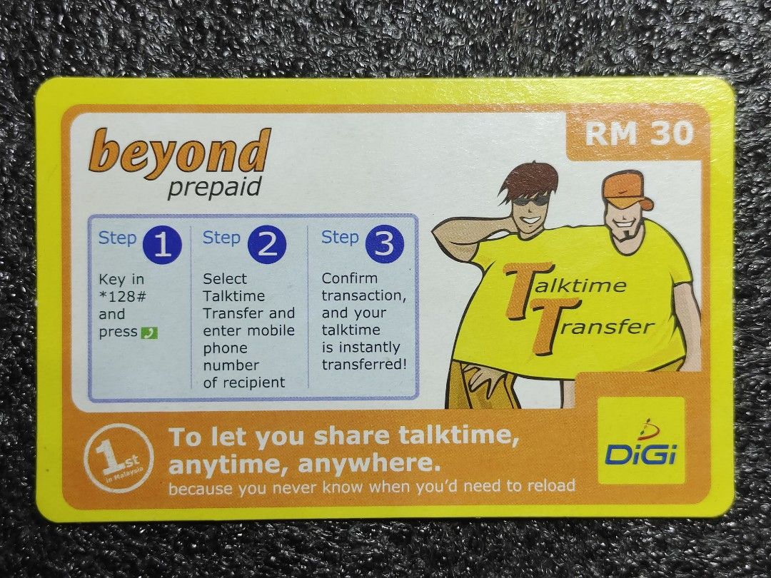 DiGi Prepaid RM30 Used Reload Card, Hobbies & Toys, Collectibles ...